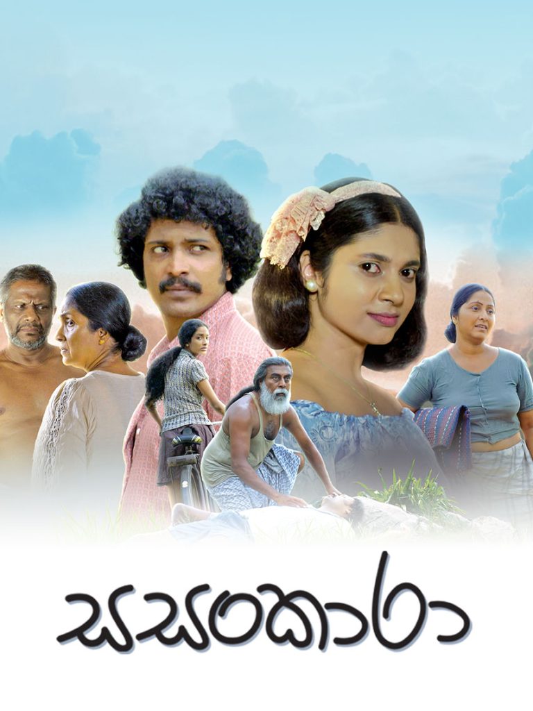 Teledramas - ITN | Independent Television Network Ltd