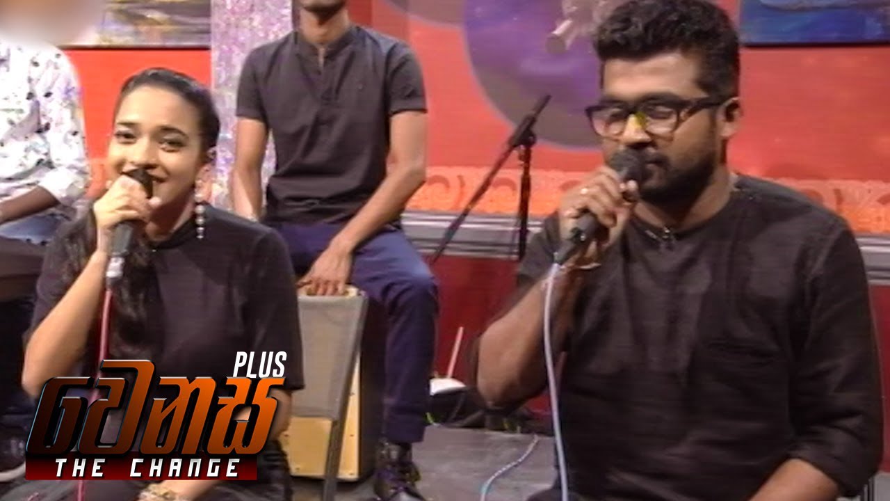 Venasa Plus – 2020-09-17 - ITN | Independent Television Network Ltd