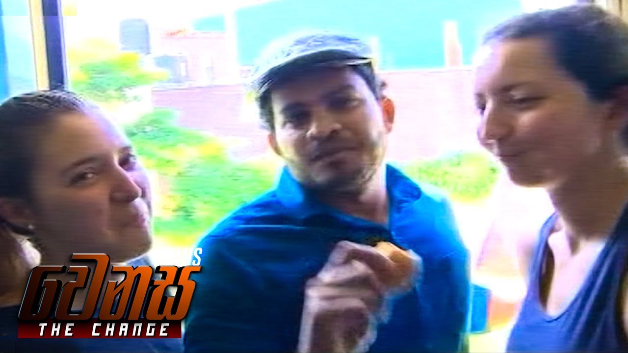 Venasa Plus – 2020-10-08 - ITN | Independent Television Network Ltd