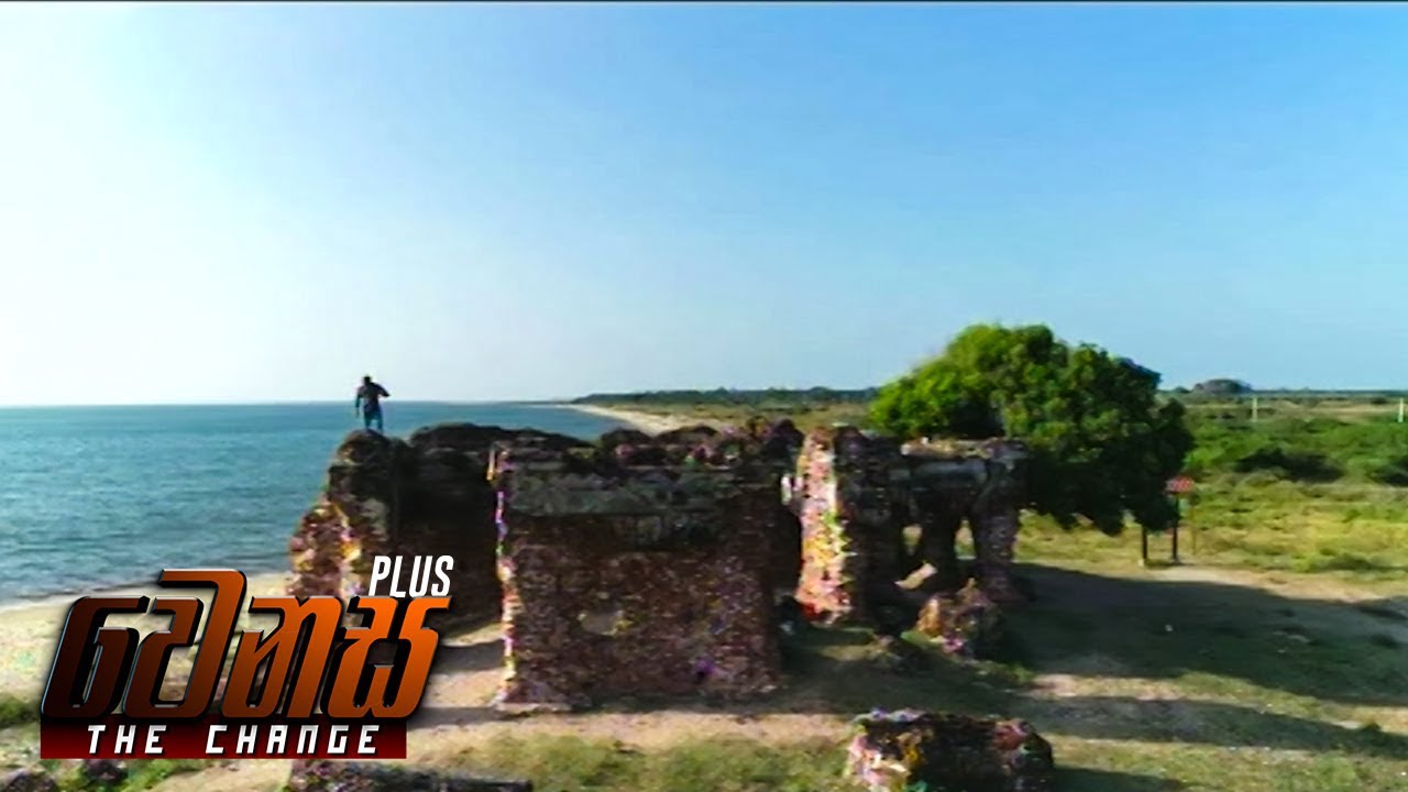 Venasa Plus – 2021-02-25 - ITN | Independent Television Network Ltd