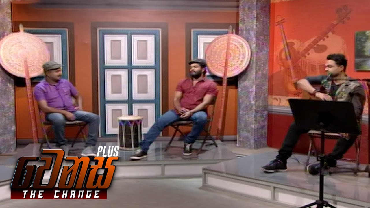 Venasa Plus – 2021-06-17 - ITN | Independent Television Network Ltd