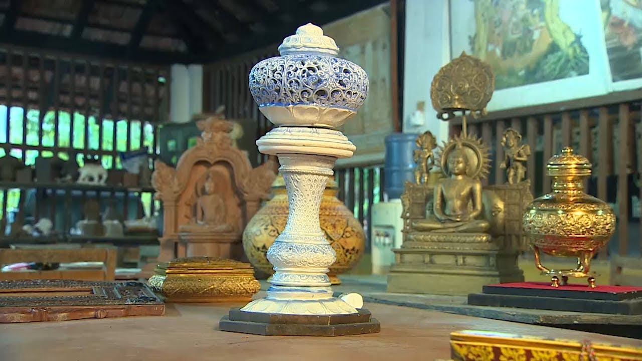 Venasa Plus – 2021-07-29 - ITN | Independent Television Network Ltd