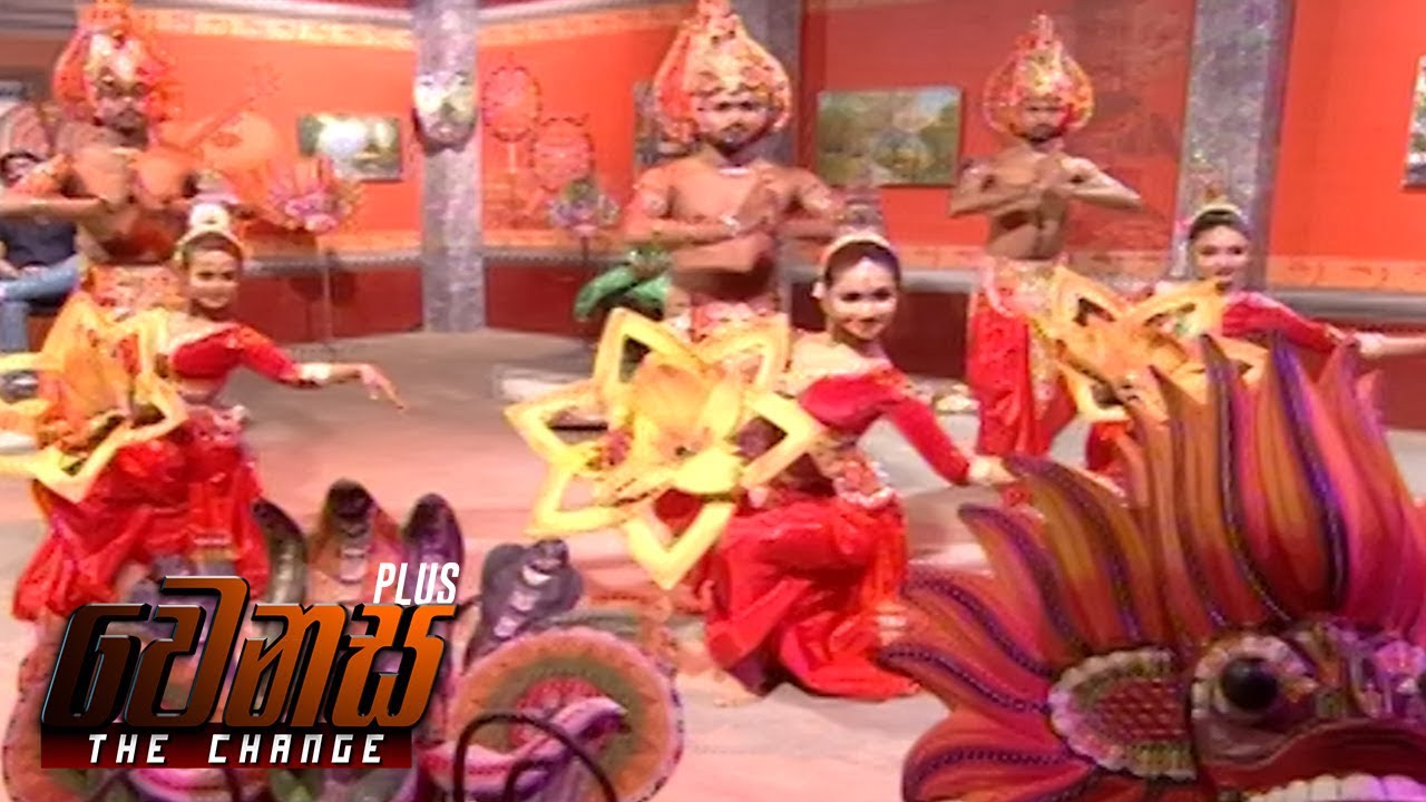 Venasa Plus – 2021-10-13 - ITN | Independent Television Network Ltd