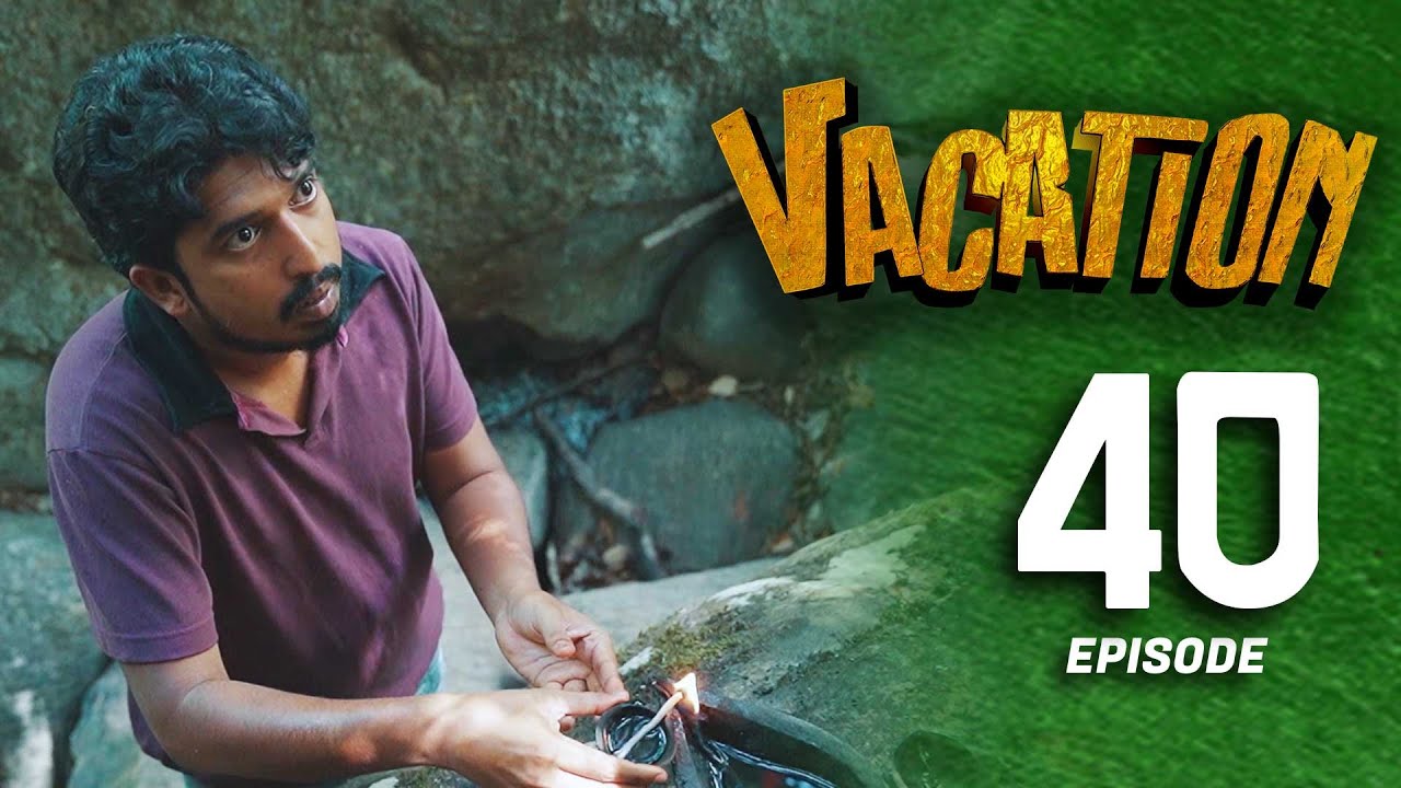 Vacation – Episode 40 – 2023-07-30 - ITN | Independent Television ...