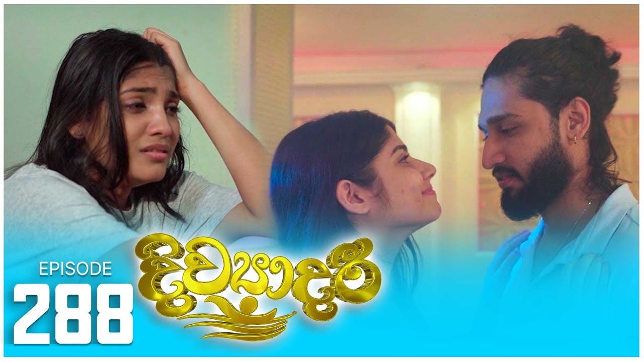 Divyadari – Episode 288 – 2024-01-04 - ITN | Independent Television ...