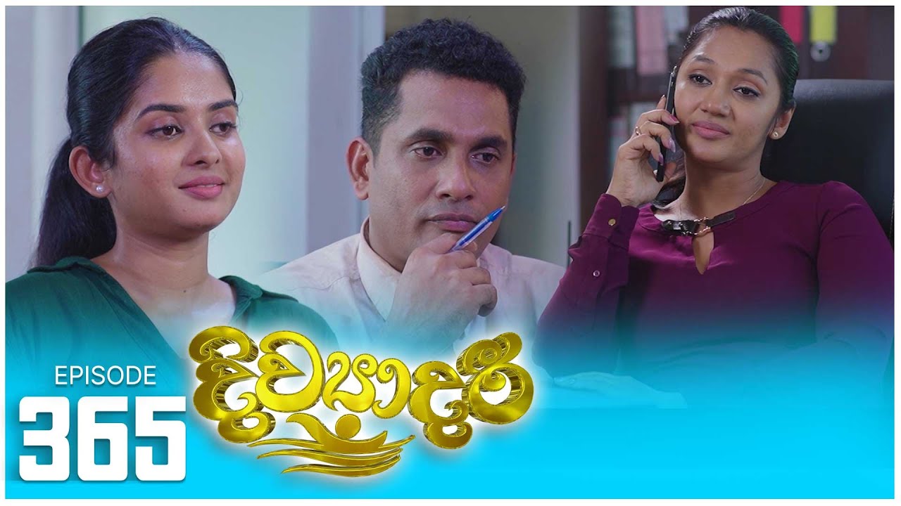 Divyadari – Episode 365 – 2024-04-23 - ITN | Independent Television ...