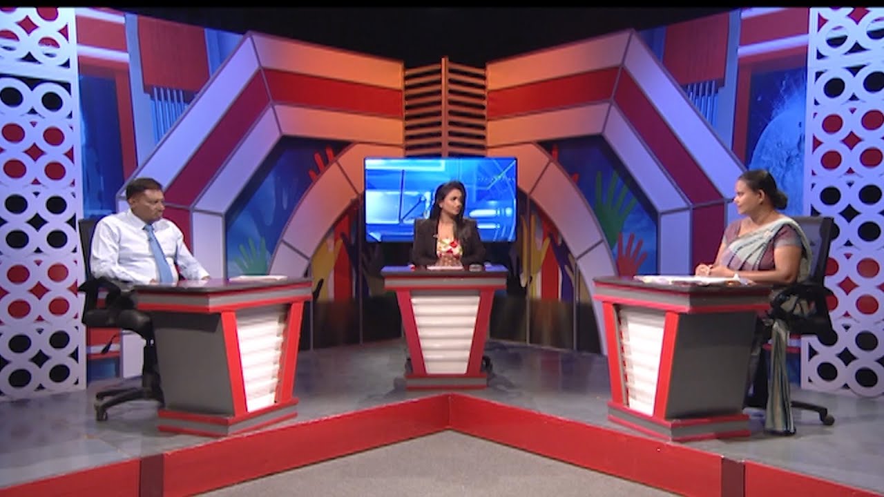 Hope – 2024-04-07 - ITN | Independent Television Network Ltd
