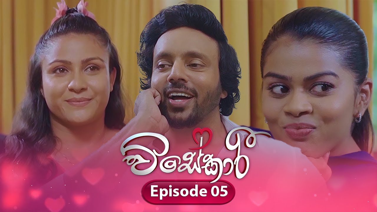 Visekari – Episode 05 – 2024-10-25 - ITN | Independent Television ...