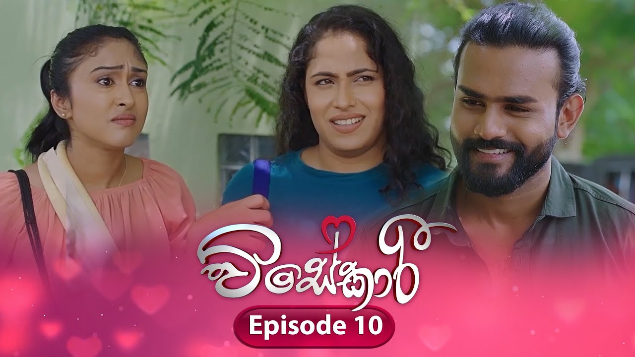 Visekari – Episode 10 – 2024-11- 01 - ITN | Independent Television ...