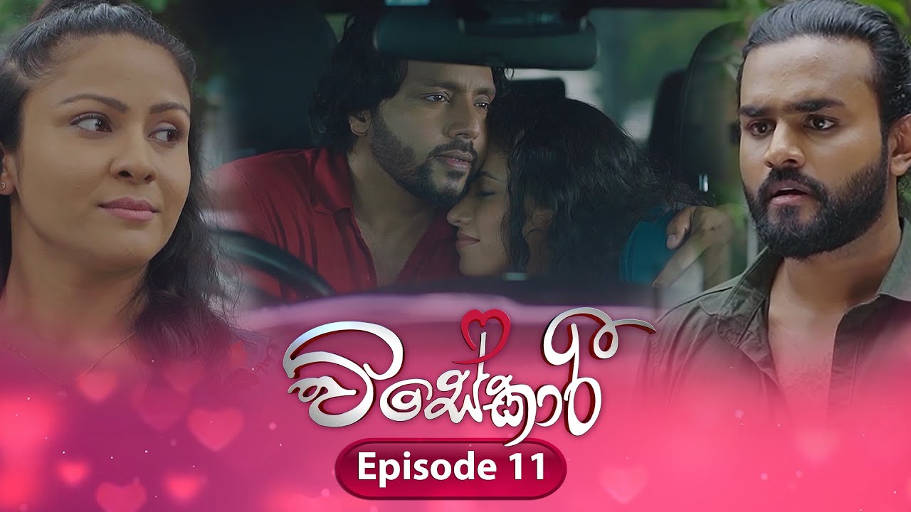 Visekari – Episode 11 – 2024-11- 04 - ITN | Independent Television ...