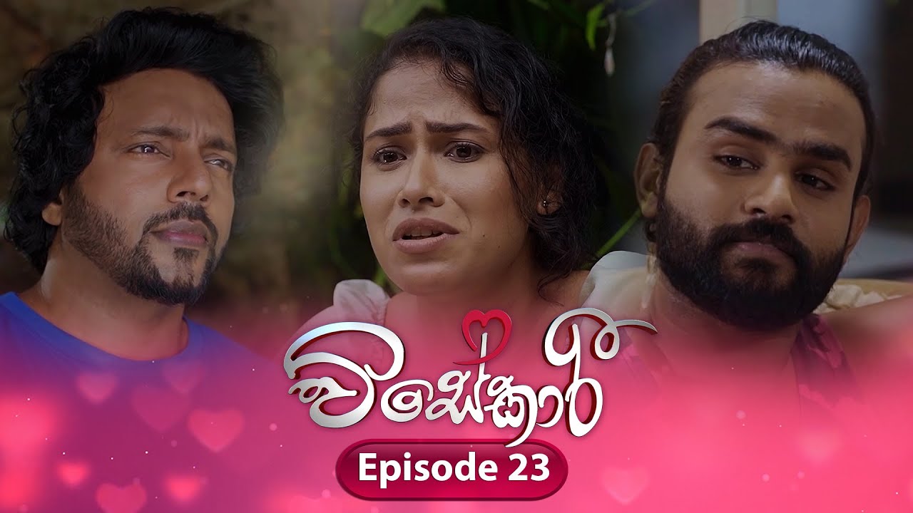Visekari – Episode 23 – 2024-11- 20 - ITN | Independent Television ...