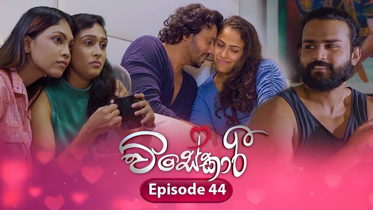 Visekari – Episode 44 – 2024-12-19 - ITN | Independent Television ...