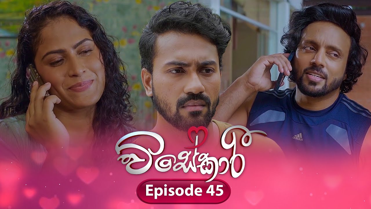 Visekari – Episode 45 – 2024-12-20 - ITN | Independent Television ...