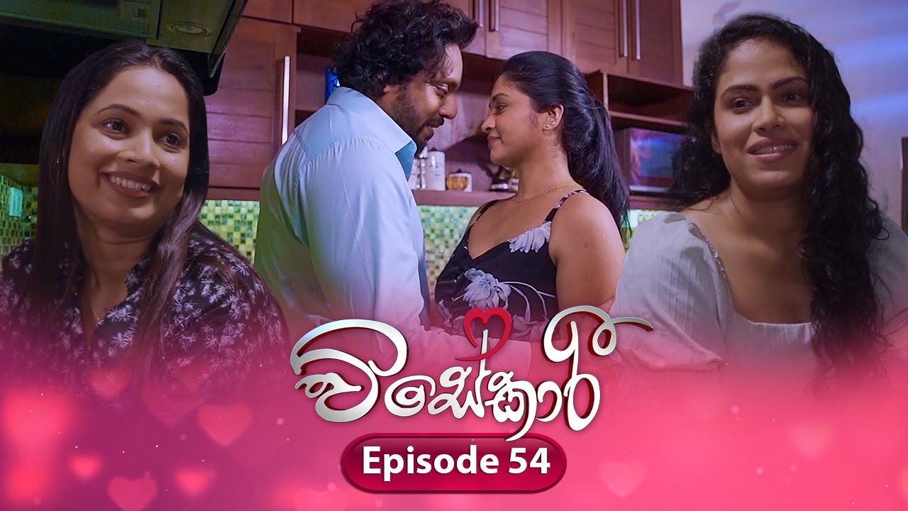 Visekari – Episode 54 – 2025-01-03 - ITN | Independent Television ...