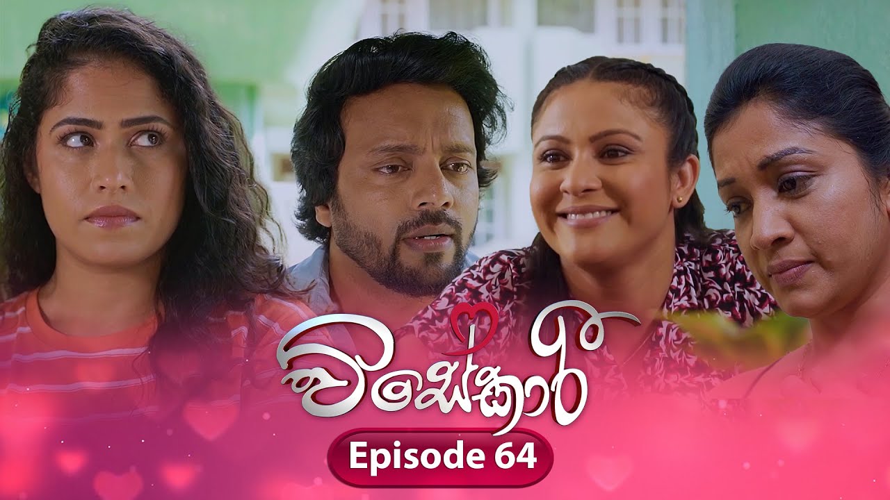 Visekari – Episode 64 – 2025-01-17 - ITN | Independent Television ...
