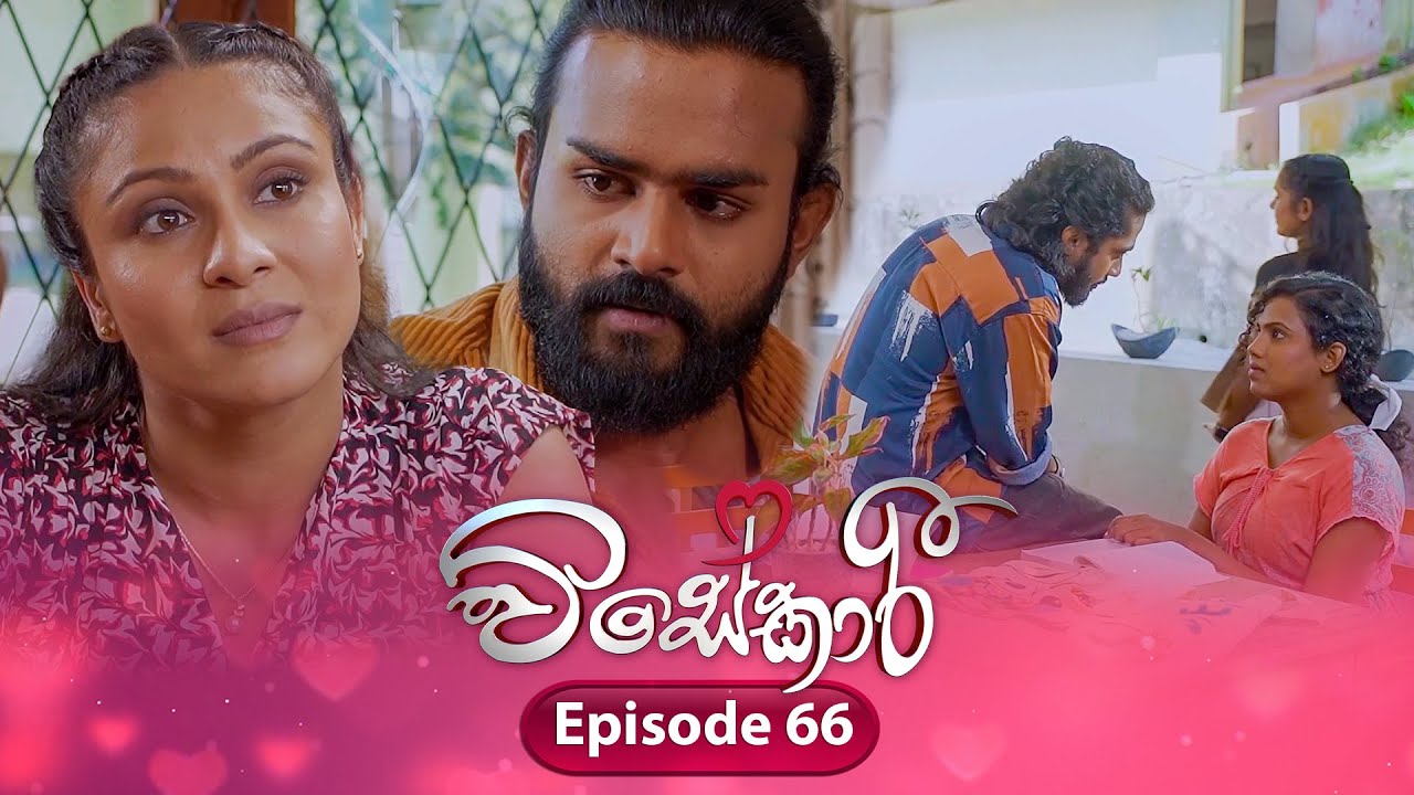 Visekari – Episode 66 – 2025-01-21 - ITN | Independent Television ...