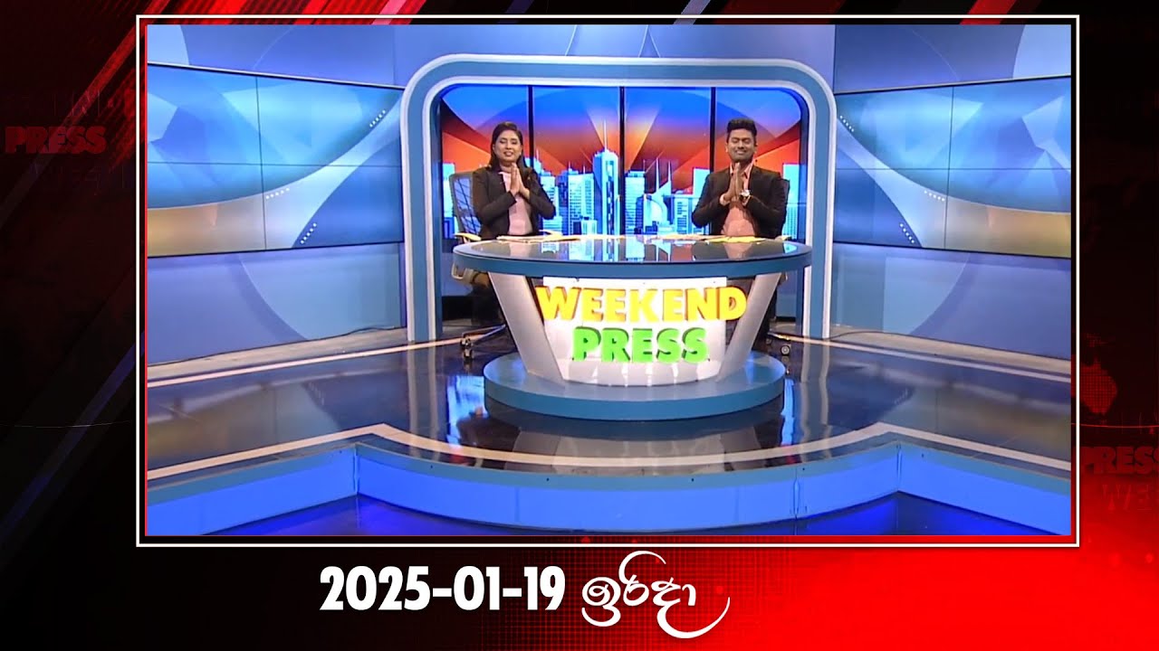 Weekend Press – 2025-01-19 - ITN | Independent Television Network Ltd