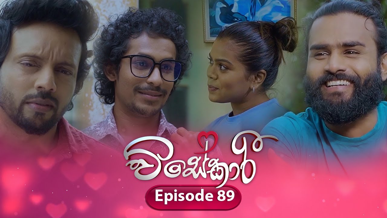 Visekari – Episode 89 – 2025-02-21 - ITN | Independent Television ...