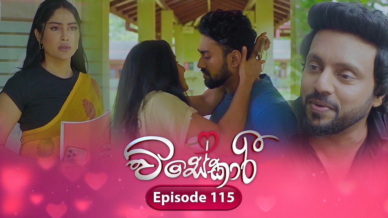Visekari – Episode 115 – 2025-03-31 - ITN | Independent Television ...