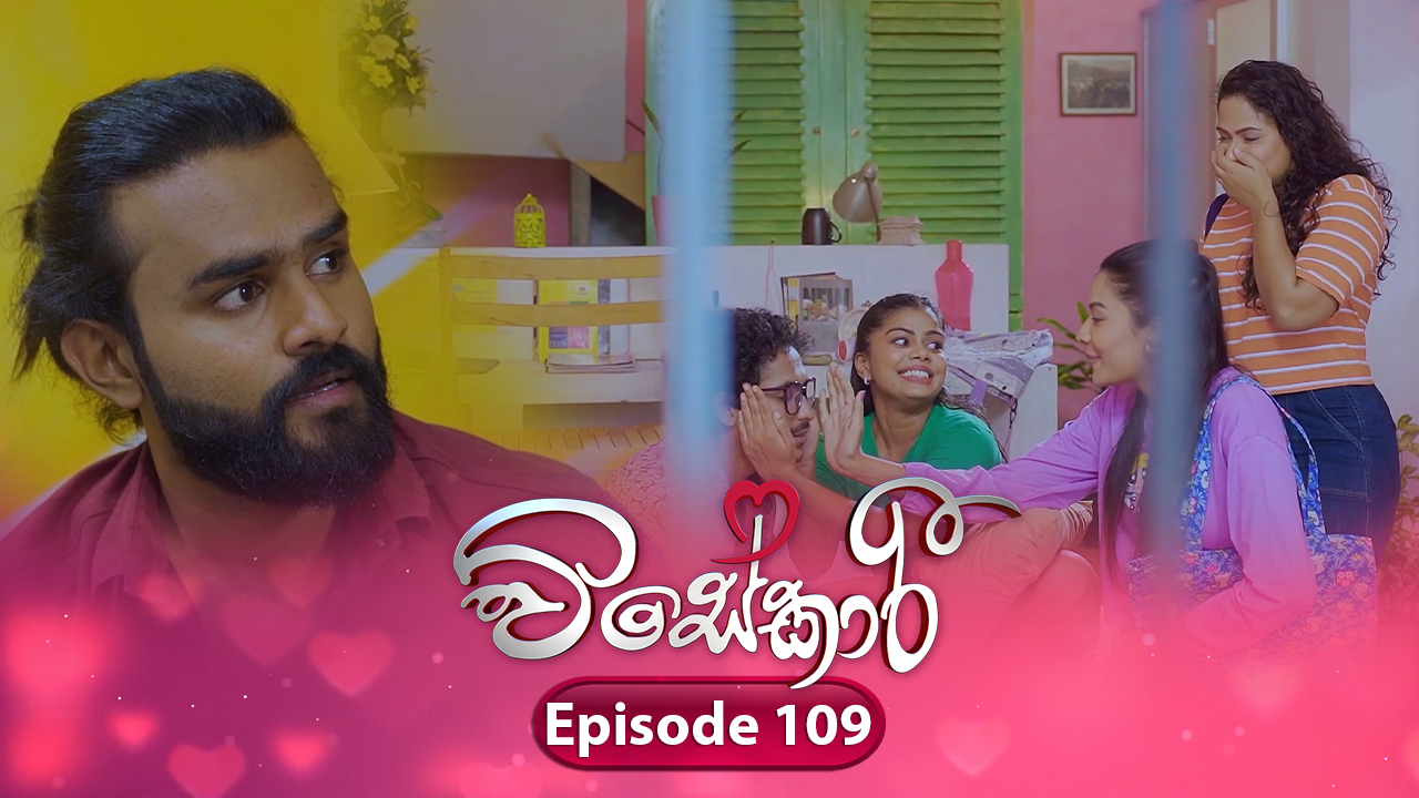Visekari – Episode 109 – 2025-03-21 - ITN | Independent Television ...