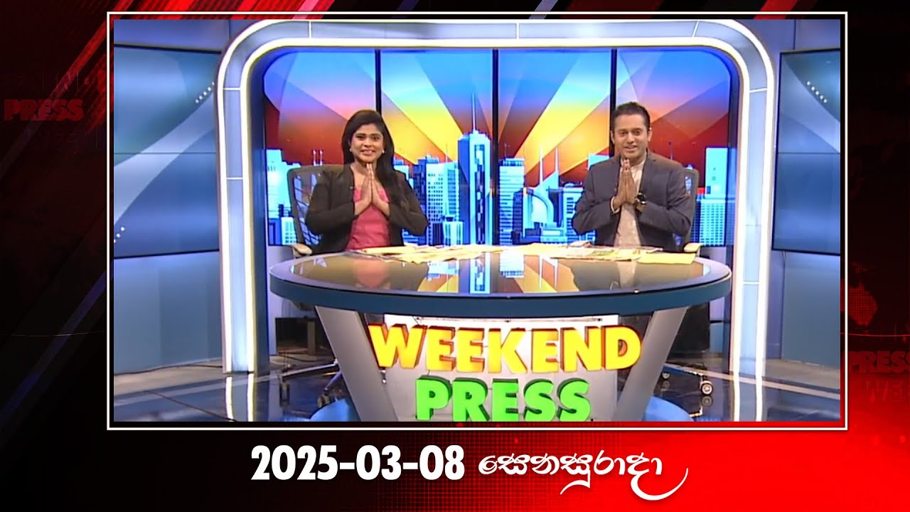 Weekend Press – 2025-03-08 - ITN | Independent Television Network Ltd
