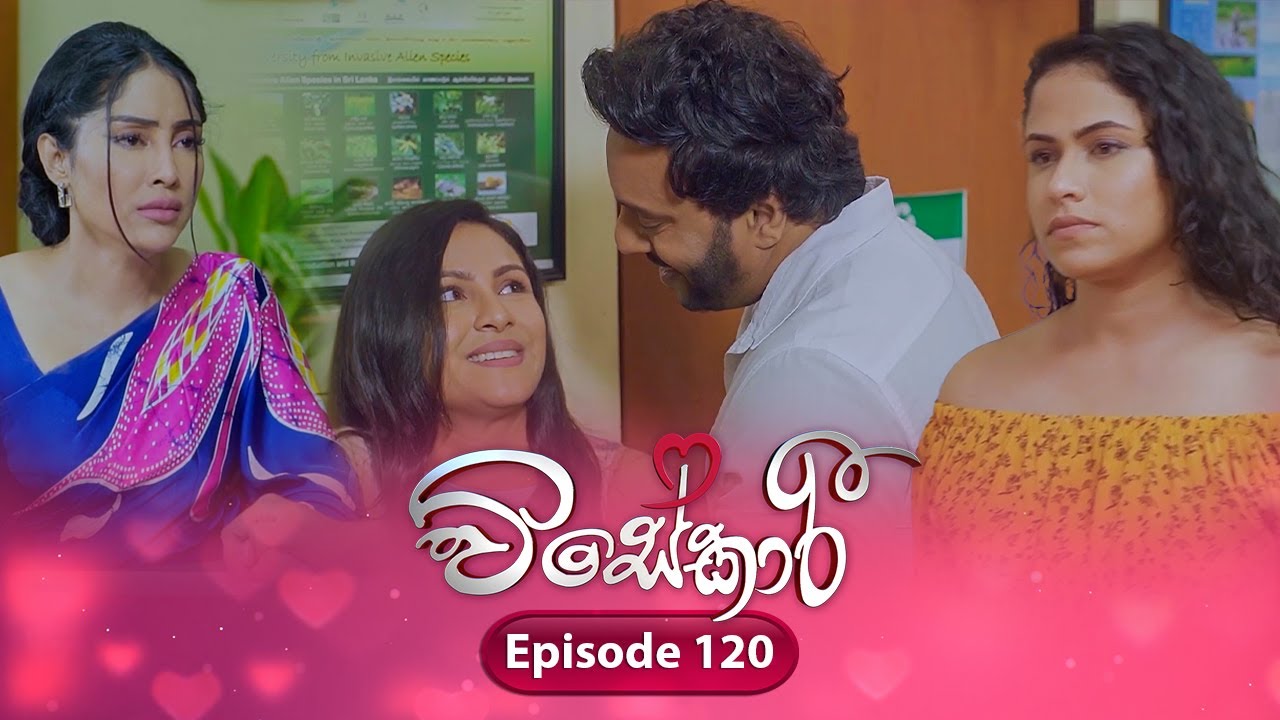 Visekari – Episode 120 – 2025-04-07 - ITN | Independent Television ...