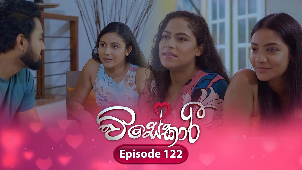 Visekari – Episode 122 – 2025-04-09 - ITN | Independent Television ...