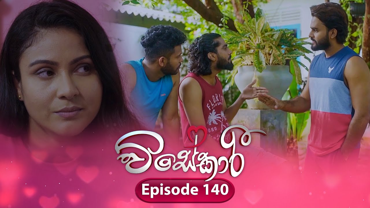 Visekari – Episode 140 – 2025-05-07 - ITN | Independent Television ...