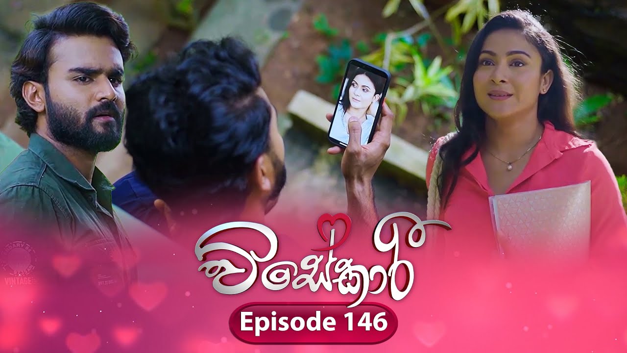 Visekari – Episode 146 – 2025-05-15 - ITN | Independent Television ...