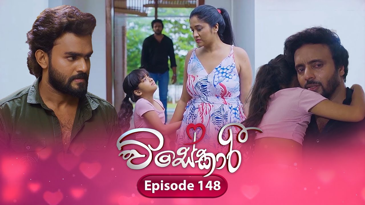 Visekari – Episode 148 – 2025-05-19 - ITN | Independent Television ...