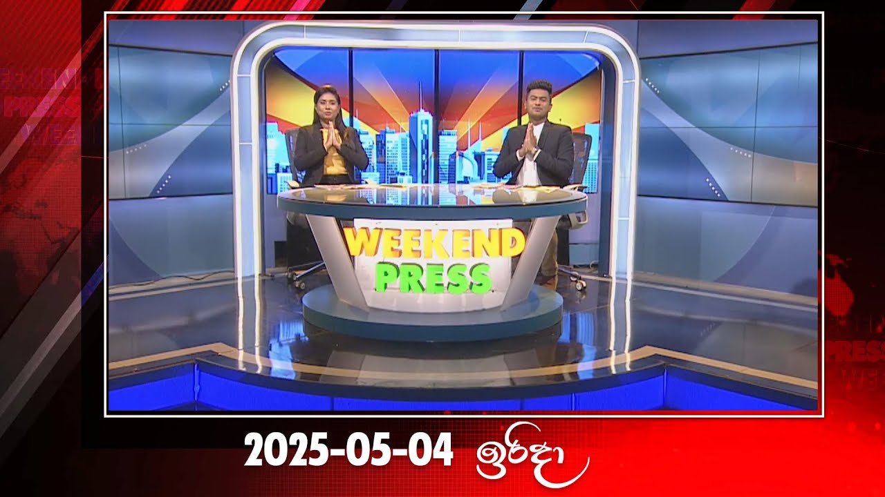 Weekend Press – 2025-05-04 - ITN | Independent Television Network Ltd