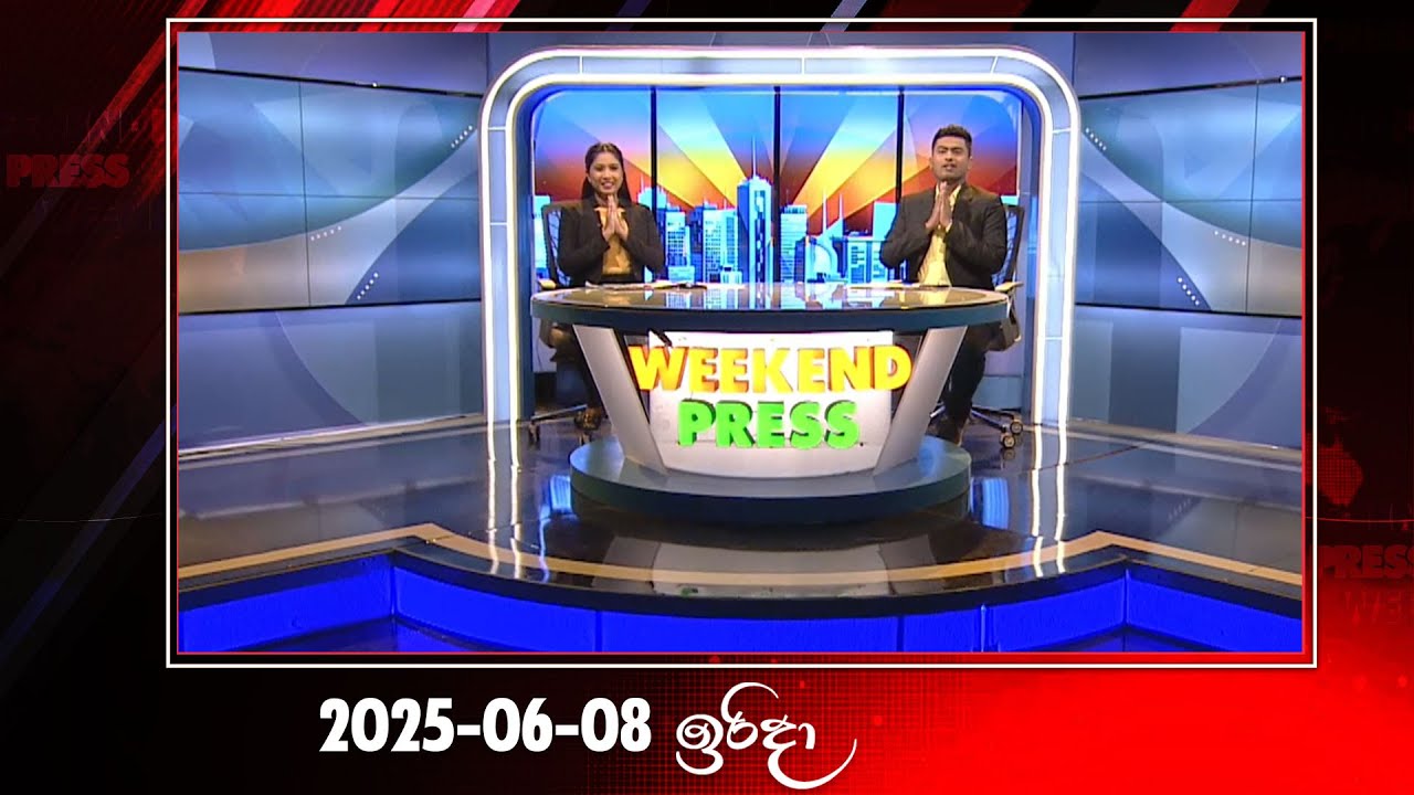 Weekend Press – 2025-06-08 - ITN | Independent Television Network Ltd
