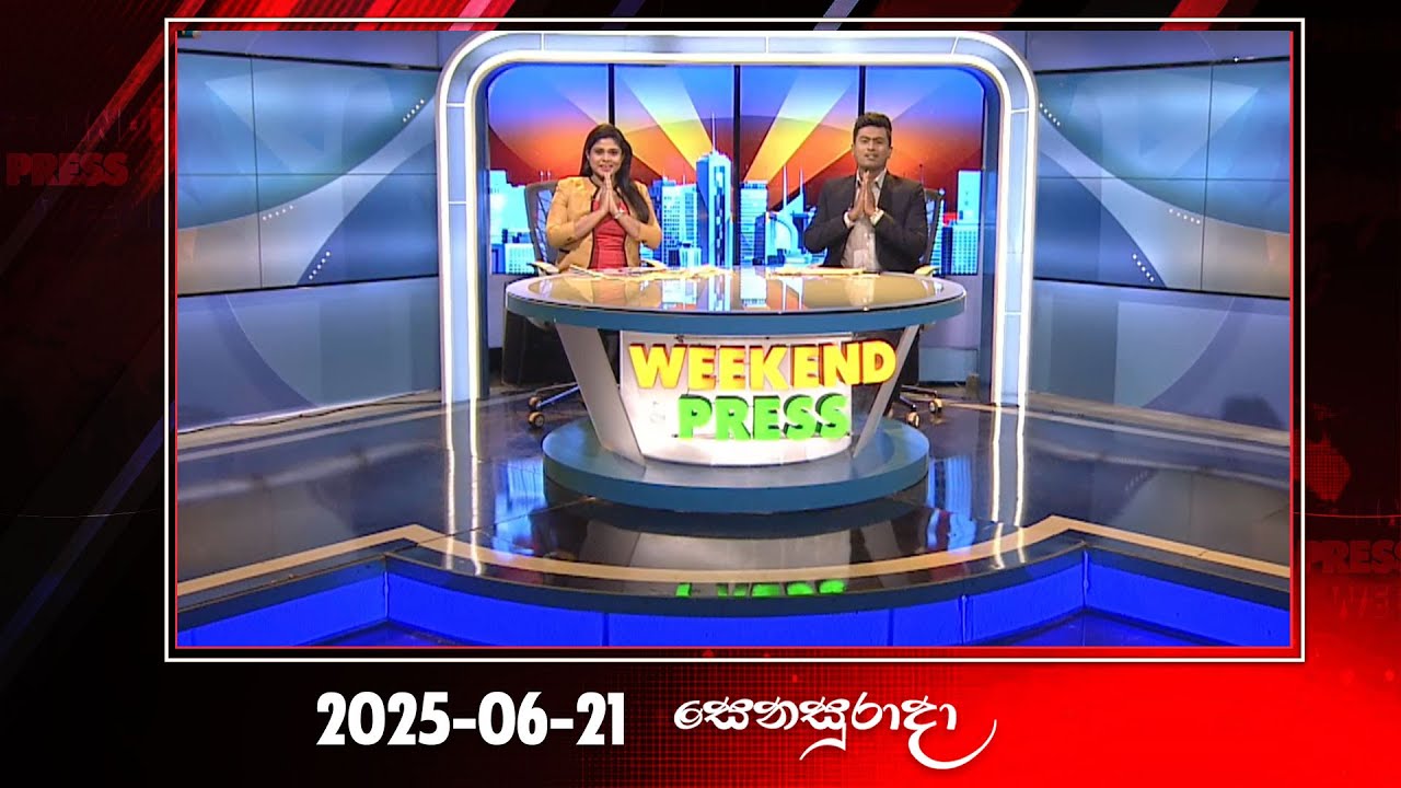 Weekend Press – 2025-06-21 - ITN | Independent Television Network Ltd