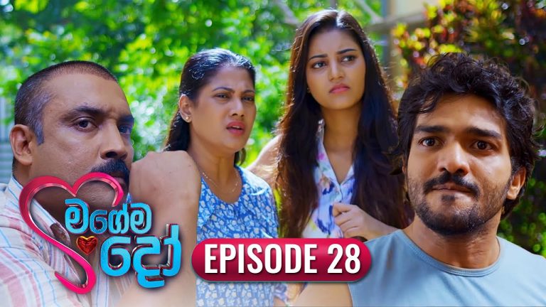 Magema Do – Episode 29 – 2025-09-04 - ITN | Independent Television ...