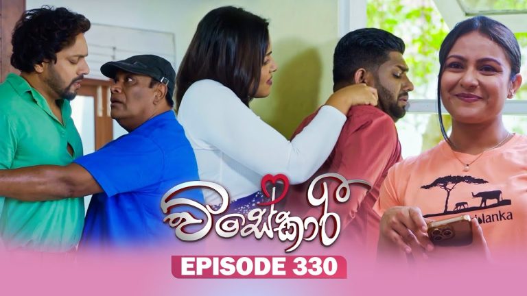 Visekari - ITN | Independent Television Network Ltd